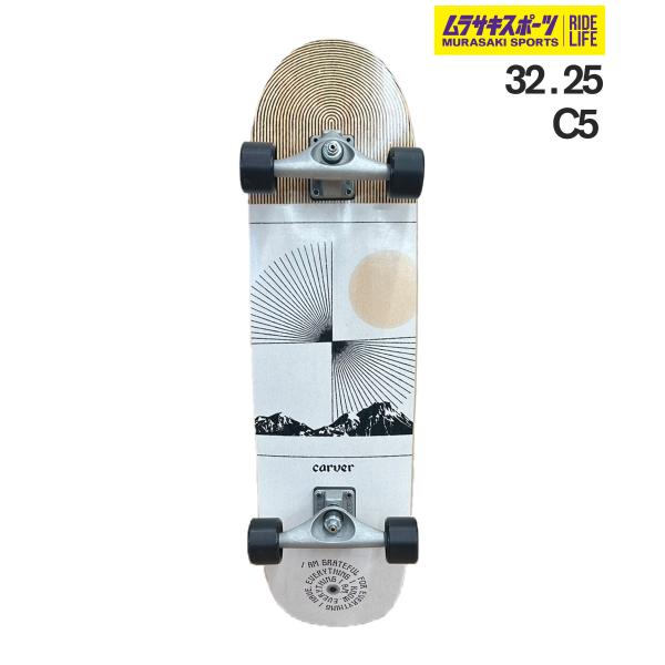 【CARVER】カーヴァーのロングスケートボード。プール専用ボードに少し幅を持たせパークでよりサーフ的な感覚で乗ることのできるボードとして開発された。スピード感があり流れるようなライディングが楽しめるだろう。　　Darren Magee氏に...