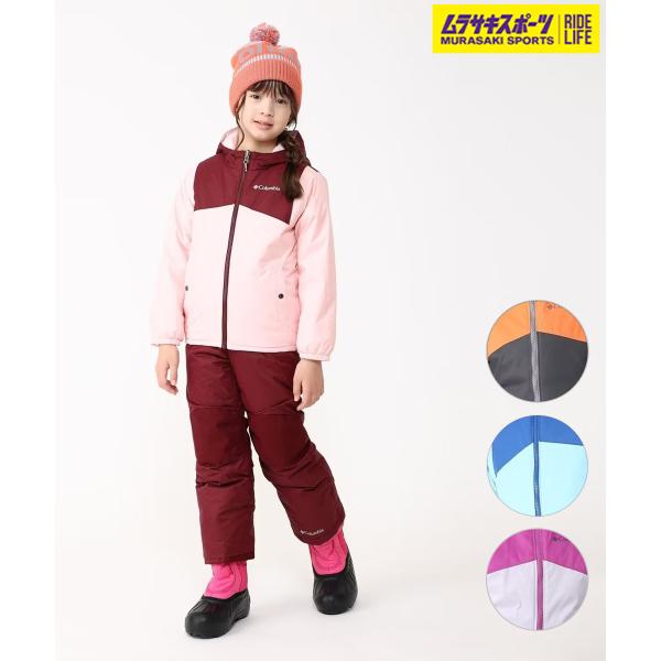 【COLUMBIA】コロンビアのスノーボードウェアです。寒い冬もアクティブに雪山を楽しみたいキッズに贈る、ジャケットとビブパンツの機能的なセットウェア！小雨や雪を弾くはっ水（撥水）機能「オムニシールド」と、ふっくら暖かい中綿入りで、お子様を...