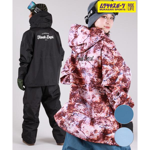 【AA HARDWEAR】ダブルエーのスノーボードジャケットスタイルと機能性を兼ね備えたAA HARDWEARのスノーボードジャケット。ゆとりのあるリラックスフィットで動きやすさ抜群、激しいライディングでも窮屈さを感じさせません。耐水圧10...