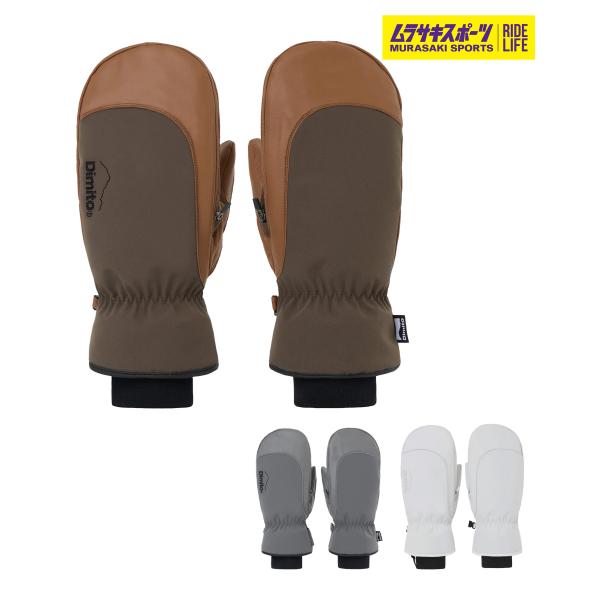 【DIMITO】ディミトのグローブです。多用途に使えるシープスキンレザー製のインナーグローブとアウターグローブの2層設計。≪商品詳細≫■素材■シェル(1)：ナイロン90%、ポリウレタン10% (3層10K生地 + DWR)シェル(2)：シー...