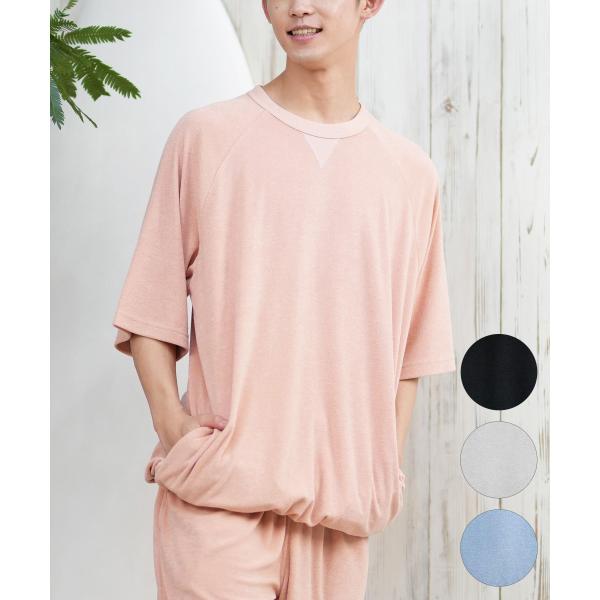 【着心地の良いパイル生地で夏のリラックスコーデ】●DEARLAUREL独自で開発した、極めて高い効果の吸水性を備えた表生地を採用。●UPF50＋の効果も持ち合わせ、紫外線対策にも最適。●DEARLAURELらしい、西海岸テイストのヴィンテー...