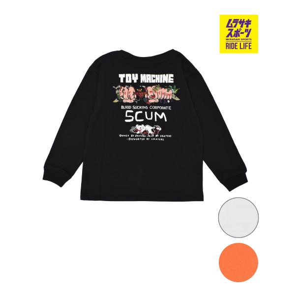 【インパクト大なデザインのキッズ長袖Tシャツ】●秋冬コーデに欠かせないロンT●トイマシーンを代表するキャラクター達のバックプリントが配されています●袖口のリブ仕様がポイントに●ベーシックなホワイト&amp;ブラックと、目を引くオレンジのカラ...