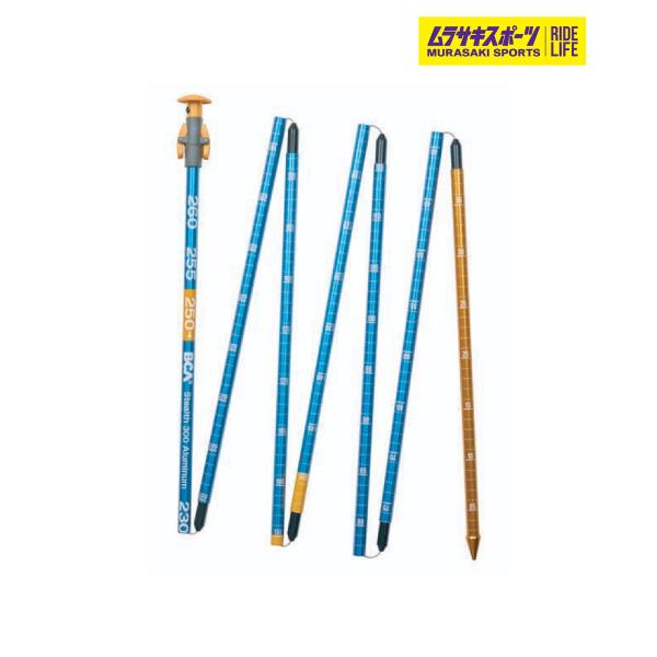 【BCA】ビーシーエーのプローブ。コンパクトで軽量、しかも経済的。今年アップデートされたBCAプローブは、救助を行っている時や、積雪状態を観測している時に簡単に深度を確認できる大きな目盛りを備えています。プロ仕様のアルミモデルは、摩耗を防ぐ...