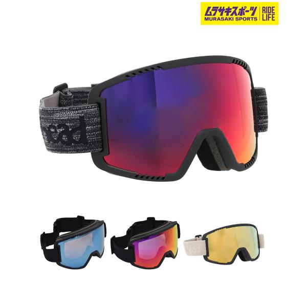 【HEAD】ヘッドのゴーグルです。雪面の凸凹が見えにくくて不安を感じたことはありませんか？HEADのCRWU PRO AFは、革新的な「5Kハイコントラストレンズ」を搭載。普通のレンズでは捉えきれない雪の陰影や地形の変化を鮮明に描き出し、驚...