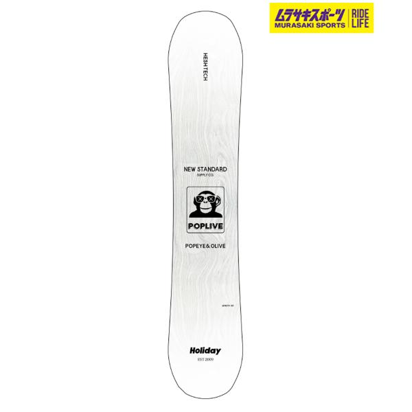 【HOLIDAY】ホリデーのスノーボードムラサキ別注モデル。ハイブリットキャンバーと柔らかめのフレックスで初心者〜中級者に非常に乗りやすく、扱いやすいボードに仕上げている。