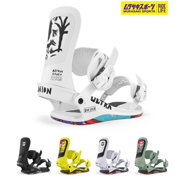 【UNION】ユニオンのバインディング今までにない快適なスノーボードバインディング。Ultraは、今までに経験したことのない柔軟でクッション性のあるライディングフィールを提供します。Ultraの各パーツは、スノーボードブーツのサスペンション...