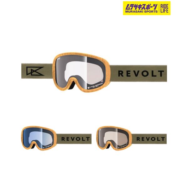 【REVOLT】リボルトのスノーボードゴーグルです。天候が変わりやすい雪山で、レンズ交換のストレスから解放されたくありませんか。REVOLTの「SUPER LIGHT FRAME」は、その願いを叶える高機能ゴーグルです。最大の特徴は、太陽光...