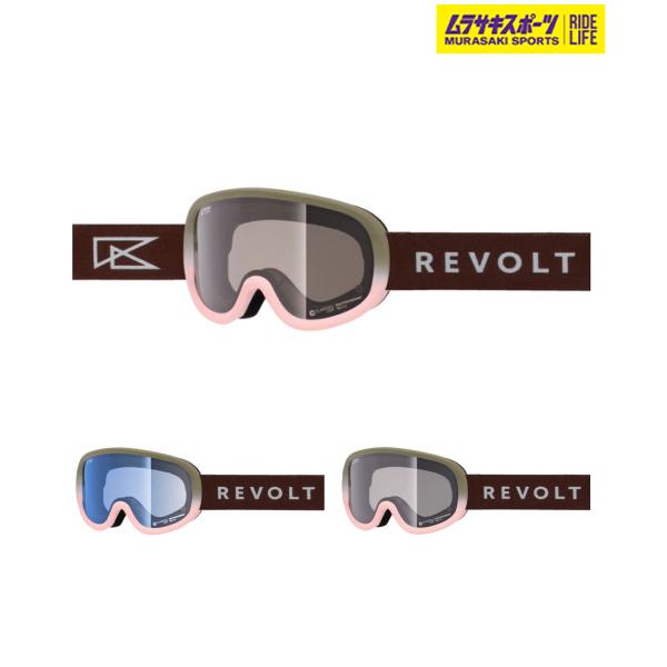 【REVOLT】リボルトのスノーボードゴーグルです。天候が変わりやすい雪山で、レンズ交換のストレスから解放されたくありませんか。REVOLTの「SUPER LIGHT FRAME」は、その願いを叶える高機能ゴーグルです。最大の特徴は、太陽光...