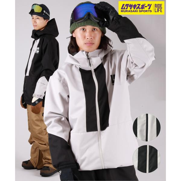 【YELJAM】イエロージャムのスノーボードウェア、ジャケット高い機能性と快適性を兼ね備えたYELJAMのスノーボードジャケットが、ゲレンデでのあらゆるシーンに対応。耐水圧10,000mm＆透湿性5,000g/m2で、雪や湿気をしっかりブロ...