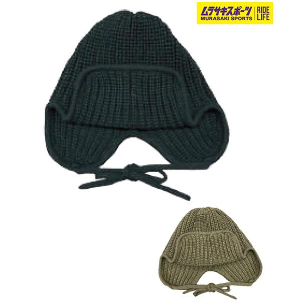 【YELJAM】イエロージャムのスノーボード、ビーニー冷たい風で耳が痛くなる、そんな冬の悩みにさようなら。YELJAMから、耳まですっぽりと覆う安心感抜群のビーニーが登場です。深くかぶれるようにデザインされているから、どんなに風が強くても冷...