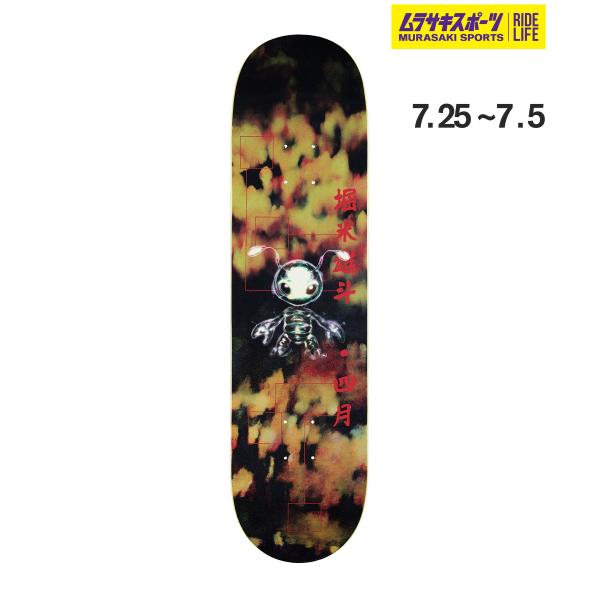 【発売日：2025年12月28日】【THREE WEATHER デッキテープを無料サービス！】【APRIL】エープリル スケートボードデッキAPRIL SKATEBOARDS（エイプリル） は、世界トップレベルのプロスケーターShane O...