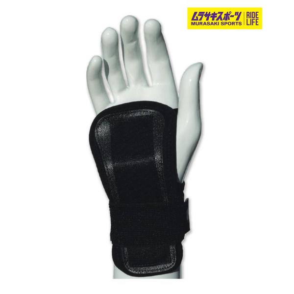 【KARNA】カルナのスノーボードプロテクター。必要最小限のサイズにおさめたコンパクト設計でグローブの内側に装着し、手首のダメージを保護する。強度の高いアルミニウム製のガードを装備しつつも、指は動かしやすく、バインディングの装着など雪上での...