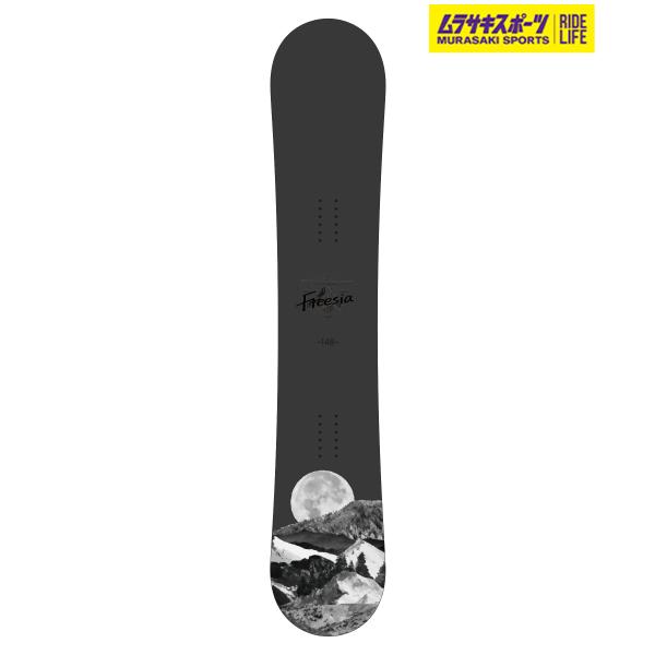 【Freesia】《どの速度域でもトリックを簡単に》 誰にでも扱い易くなるよう、フレックスを大幅に変更。ノーズ・テールの張りを残したまま、センターフレックスをより柔らかく調整したことで、センターのトーションをより使い易くなった。 フレックス...