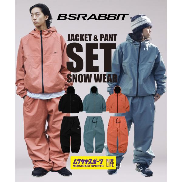 ☆スノーボードウェア 2点セット 上下 ユニセックス BSRABBIT STORMLITE JK STORMLITE SUPERWIDE JOGPT 25-26モデル■機能/特徴■・Outdoor Waterproof Fabric：hea...