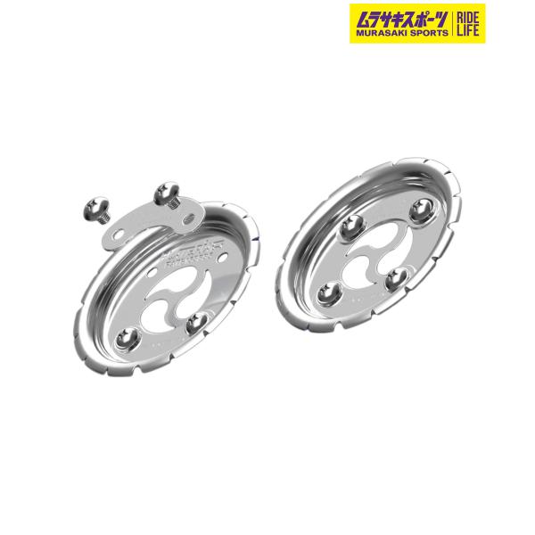 【PLATEPIA】プレートピアのスノーボード ビンディング ディスク。・スピード競技者におすすめ！（SX、バンクドスラローム）・チタンモデルを超える硬さ・スピードを追及し非常に硬くチタン製PLATEPIAのKATANAカービングを上回る性...