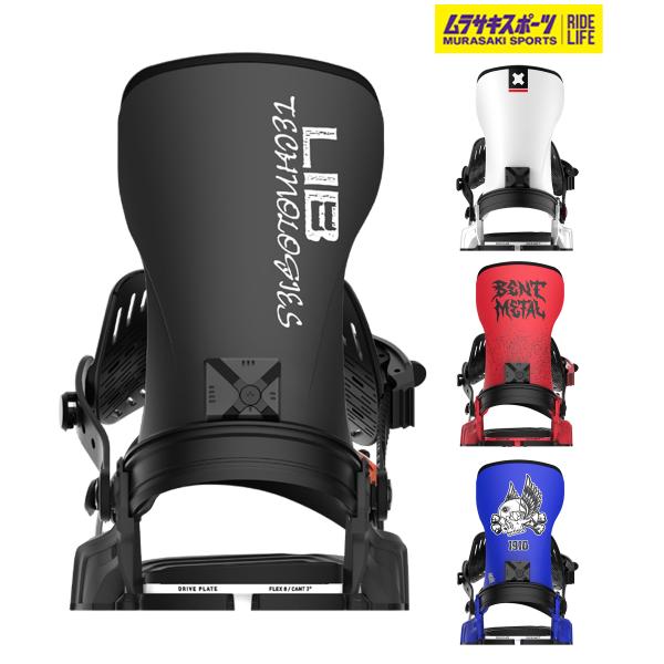 爆買 【BENT METAL】ベントメタルのスノーボードバインディング多機能なパフォーマンスとオールマウンテンでの支配力。エンジニアードポリマーハイバックと反応性の高いマグネシウムファイバードライブプレートが、フリースタイルからフリーライド...