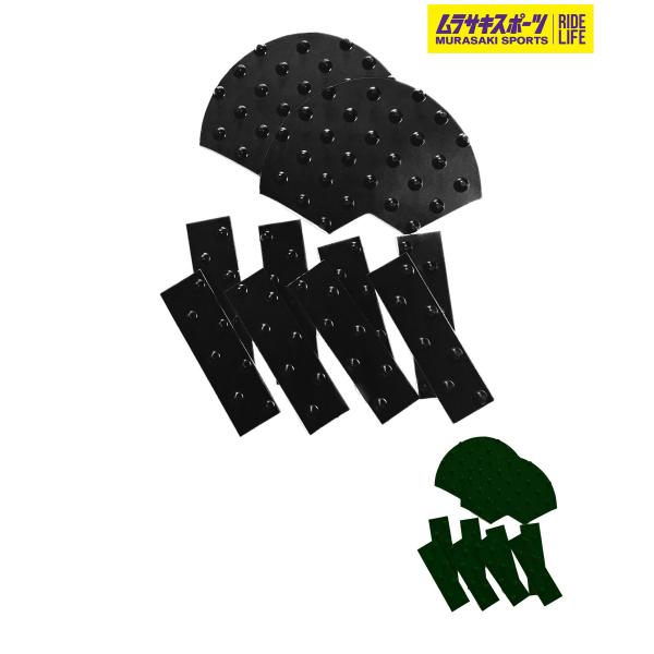 【HOVLAND】ホブランドのスノースケート デッキテープ。スノースケートに欠かせないスパイクタイプのデッキテープ。裏面シール加工。スケートの形状にカットされたタイプで貼り付けが簡単。