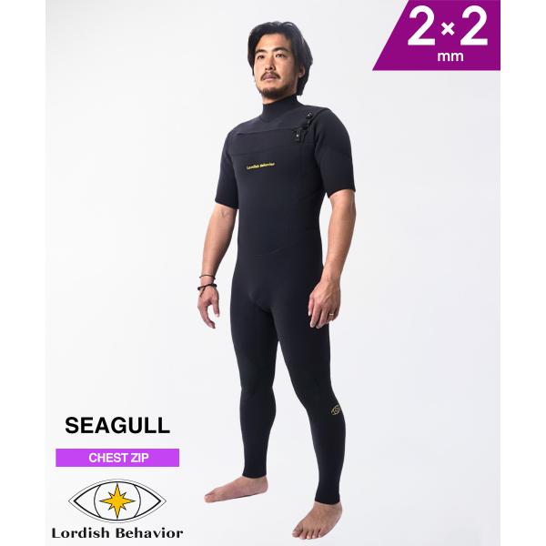 【Lordish Behavior】ローディッシュビヘイビア ウェットスーツコンプレッション効果とはあらゆるスポーツ、サッカー、野球、などはすでに取り入れていて、ノーマルになっていてコンプレッションを着て筋肉を圧迫することで、筋肉のムダな動...