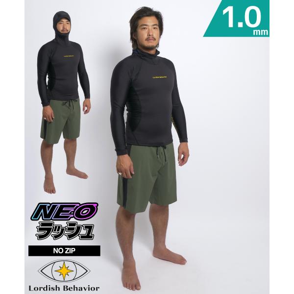 【Lordish Behavior】ローディッシュビヘイビア ウェットスーツ真夏の海やプールで気になるのは、紫外線による日焼けや肌ダメージ。長時間水に入るサーファーや、子どもと遊ぶパパママにとっては、深刻な悩みです。そこでおすすめなのが《R...