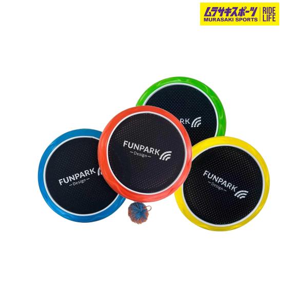 【FUNPARK 】ファンパークのトランポリンパドルボール。2通りの遊びが楽しめる！【トランポリンパドルボール】まるでミニトランポリンのようなディスクを使って、バドミントン風のラリーやフリスビー投げが楽しめる、大人気の二刀流おもちゃ！● 弾...