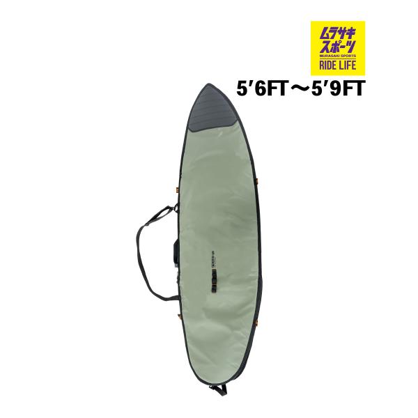 【FCS】エフシーエスのハードケース。新しいGO-Light デイランナーボードカバーは、アップグレードされた7mmパッド入りボディを備え、さらに5ｍｍのノーズ衝撃保護プレートも装着されています。超軽量で耐久性が実証されており、防水600D...