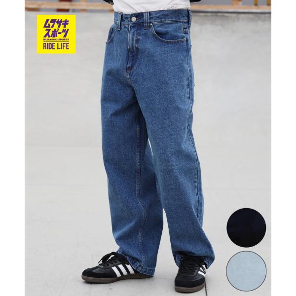 【14ozのワイドでタフなジーンズ】● 14ozなのでほどよい厚みで年間通して履きやすいアイテム。●リベット付きなので耐久性も抜群です。●ワイドシルエットでゆったり感はそのままに足長効果も期待できます。●右腰にブランドロゴをレイアウト。≪商...