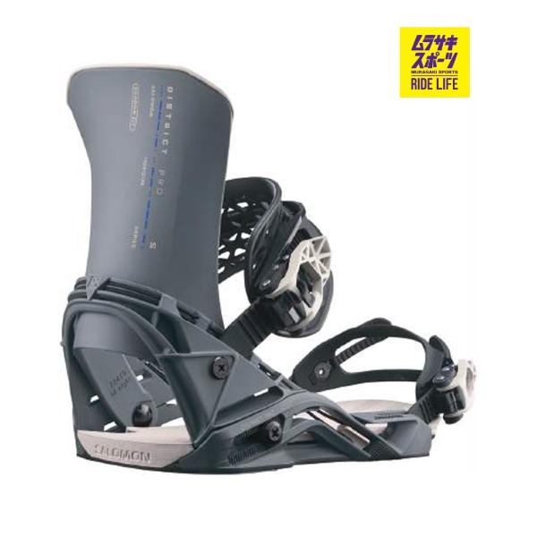 【SALOMON】サロモンのバインディングです。サロモンのチームライダーたちが、サポートとコントロールを求めて開発したチームインスパイアード・バインディング「DISTRICT PRO HORIZON」。人気の「DISTRICT」が持つ快適な...