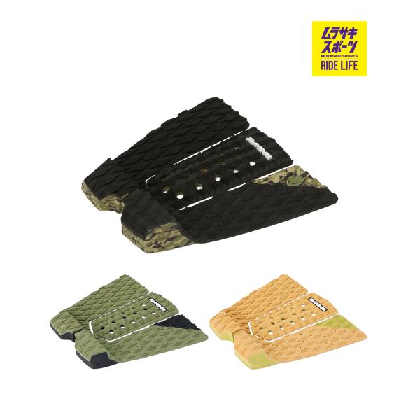 【DAKINE】ダカインのデッキパッド。プロサーファー、ジャック・ロビンソンのシグネチャーモデルとして展開する3ピース構造のトラクションパッド。表面には確かなグリップ力を提供する独自のダイアモンドグリッドパターンを施し、激しいアクション時で...