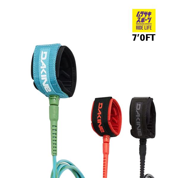 【DAKINE】ダカインのリーシュコード。サーフィン中の安全性を確保し、ボードとの一体感を高めるDAKINEのサーフリーシュ。7フィートの長さと1/4インチの太さを備え、中程度のサイズの波での使用に最適な設計となっている。耐久性に優れたウレ...