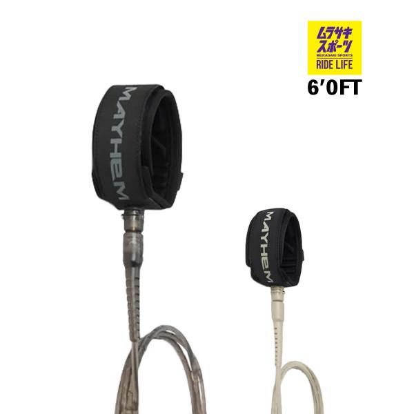 【DAKINE】ダカインのリーシュコード。サーフギアの革新を追求するDAKINEと、世界的なシェイパーMAYHEMがコラボレーションしたプレミアムなリーシュコード。波の抵抗を最小限に抑える3/16インチ径のポリウレタンコードを採用し、コンペ...