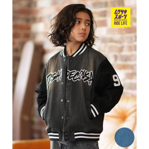 【大人顔負けのアメカジの王道アイテム】●トレンドの90年代イメージアイテムとして取り入れたい裏地付きスタジャンのユースサイズ。●胸元と背中にあしらった刺繍、袖のアップリケがデザインの魅力。●ボディにはストレッチデニム生地、袖にはポリエステル...