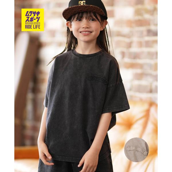 【背面に大きくあしらった切りっぱなしのDCロゴアップリケが印象的な半袖Tシャツ。】●ドロップショルダーとオーバーサイズシルエットが大人顔負けの抜け感を演出。●一枚でストリートスタイルが決まるこだわりのアイテム。●シンプルなデザインなのでボト...