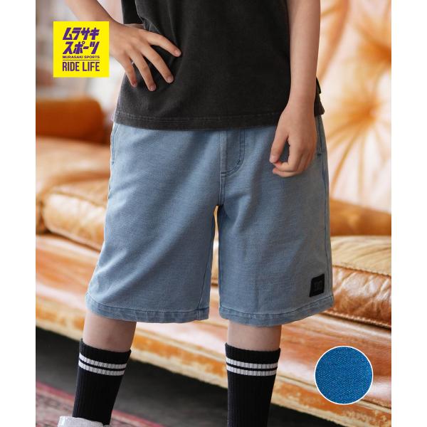 【ストレッチ生地を使用したワイドシルエットのショーツ。】●左裾にはワンポイントにDCスターロゴワッペンをあしらった。●履き心地の良いニットデニム生地が魅力。●ウエストはストッパー付きのドローコード仕様。●春夏シーズンのキッズスタイルには欠か...