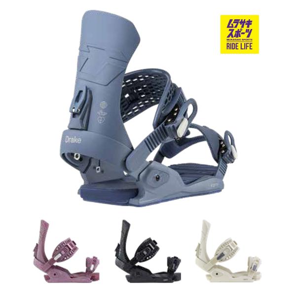 【DRAKE】ドレイクのバインディングです。自然な操作感と信頼できるレスポンスを重視するライダーのためのバインディング「FIFTY」。非対称デザインを採用することで、必要な部分はしっかりと支え、動かしたい部分にはスムーズな自由度を与えてくれ...