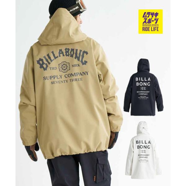 【BILLABONG】ビラボンのスノーボードウェア、ジャケットです。どんなパンツとも相性の良い、シンプルで使い勝手の良いマウンテンパーカーデザインのスノージャケットです。耐水圧10,000mm、透湿性10,000gの基本性能を備え、ゲレンデ...