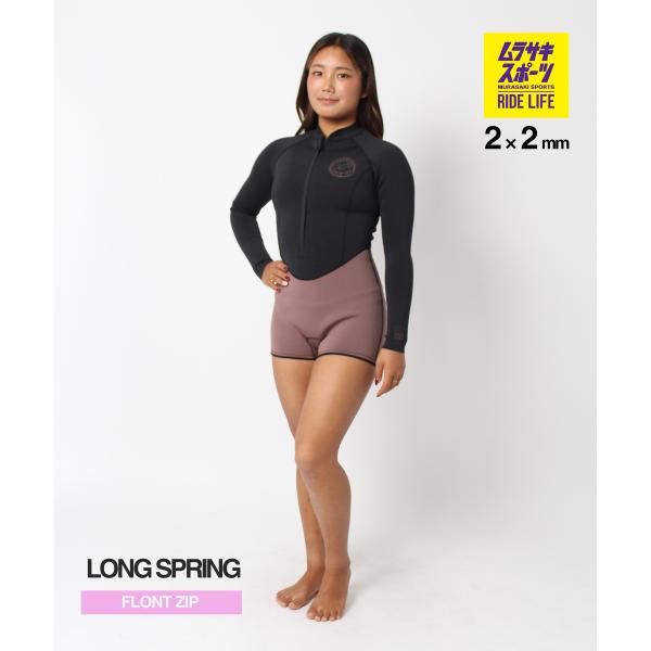 【BILLABONG】ビラボンのムウェットスーツ。FSC（Forest Stewardship Council）認証の1mmナチュラルラバーを全身に採用した、環境配慮と高性能を両立する次世代サーフトップ。サステナブルな素材選びにこだわりなが...