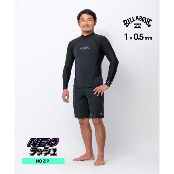 【BILLABONG】ビラボンのムウェットスーツ。夏の強い日差しや海風対策におすすめのサマーサーフトップ。シンプルで使いやすいデザインに、快適な着心地と動きやすさを兼ね備えた、幅広いシーンで活躍する1着です。軽量で伸縮性に優れたPOLYLI...