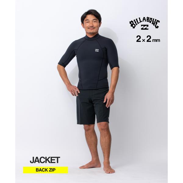 【BILLABONG】ビラボンのムウェットスーツ。環境に配慮した素材使いと快適な着心地を兼ね備えた、夏シーズンに活躍する半袖タイプの1mmサーフジャケット。動きやすさと機能性を求める方におすすめの1着です。ボディにはナチュラルラバー素材を採...