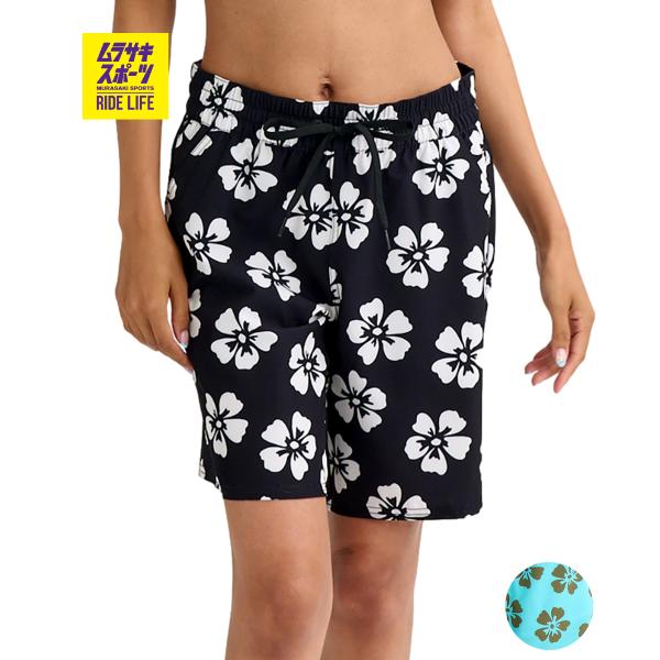 【シーズナル柄のLAST SUMMERを総柄であしらったボードショーツ】●LONGタイプで21cmの履き丈です。●左裾にはARCHロゴのプリントを入れました。●ウエストゴム＋ドローコードでサイズ調整が可能です。●バックには面ファスナータイプ...