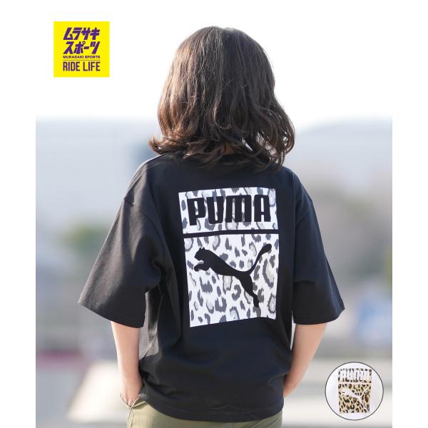 【デイリーに着回しやすい、キッズ用半袖Tシャツ。】●やわらかくさらっとした着心地で、長時間の着用でも快適に過ごせます。●ゆったりとしたシルエットで動きやすく、お子さまの元気な毎日をしっかりサポート。●フロントはシンプルで合わせやすく、バック...