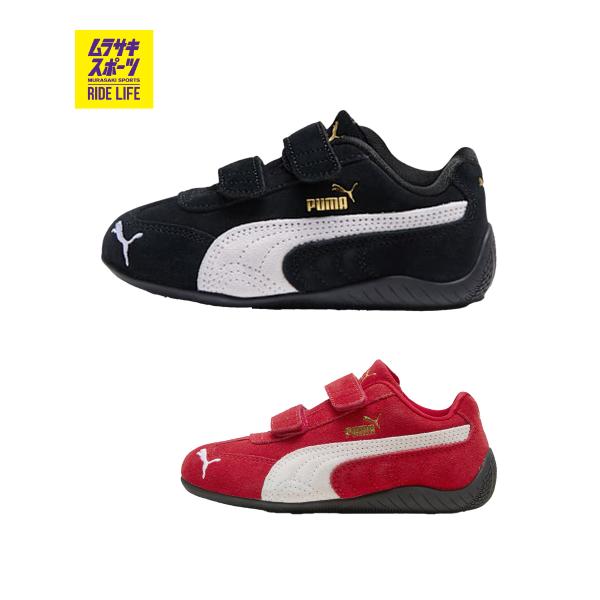 【PUMAの名作SPEEDCATから待望のキッズサイズが登場】●カジュアルはもちろん、ちょっとしたお出かけスタイルにマッチ●面ファスナー(ベルクロ)仕様なので忙しいお出かけ前でもスムーズに着脱可能●大人モデルとリンクしたフォルムで親子コーデ...