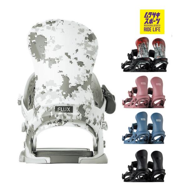 【FLUX】フラックスのバインディングです。「The standard model for freeriding proposed by FLUX（FLUXが提案するフリーライディングの新たなスタンダード）」。踏めるベースと遊べるハイバック...