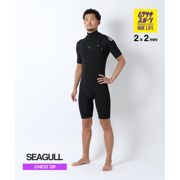 【RIP CURL】リップカールのウェットスーツ。暖かいシーズンに最適な、メンズ向け長袖スプリングスーツ。高いストレッチ性と軽量設計により、動きやすく快適な着心地を実現。パドリングやアクティブな動きにも対応し、長時間でもストレスなく着用でき...