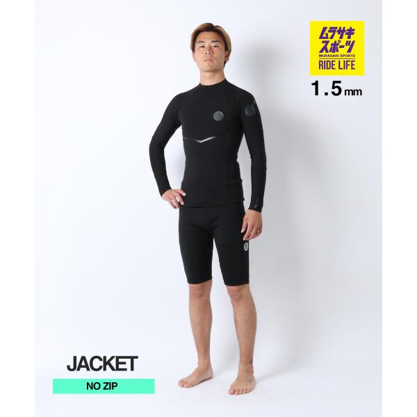 【RIP CURL】リップカールのウェットスーツ。軽い着心地で使いやすい、レディース向け長袖ウェットトップ。ストレッチ性に優れた素材で動きやすく、快適な着用感を実現。軽量設計で長時間でもストレスなく着用できます。適度な保温性で暖かいコンディ...
