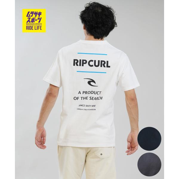 【左胸とバックプリントにブランドロゴをレイアウトした半袖Tシャツ】●綿100％の16番手の単糸を使って編まれた天竺を使用しています。●フロント・バックにシンプルで定番的なRIPCURLロゴプリント。●レギュラーフィットは流行り廃りのない従来...