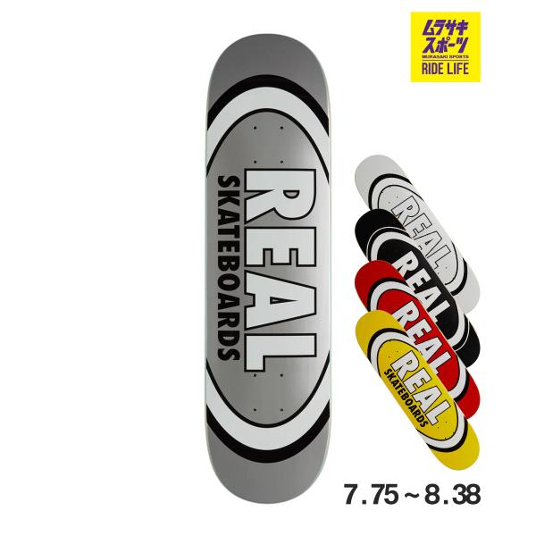 【THREE WEATHER デッキテープを無料サービス！】【REAL】リアルのスケートボードデッキ。MASON SILVAのプロモデルREAL SKATEBOARDS（リアル スケートボード）は、1991年サンフランシスコ発のコアスケート...