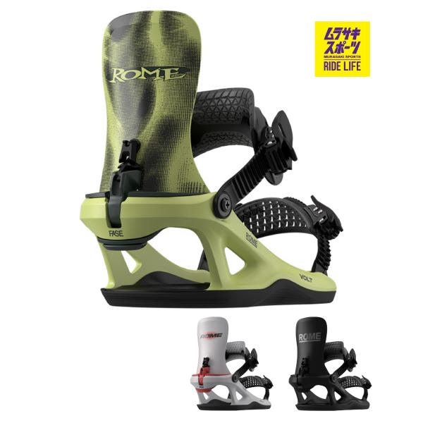 【ROME】ロームのバインディングです。メロウなフレックス、極上のフィット感をもたらすストラップ、新設計のモノフレームを備えた次世代ファストエントリー・バインディング。Fast Entry Systemの利便性に、フリースタイル要素を融合さ...