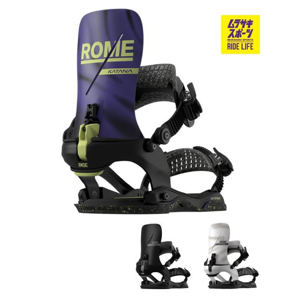 【ROME】ロームのバインディングです。あらゆるライダーのニーズに応え、どんなボードにも取り付け可能。全地形対応のファストエントリー・バインディングの金字塔。Romeの代名詞とも言える「Katana」の優れたカスタマイズ性能はそのままに、画...