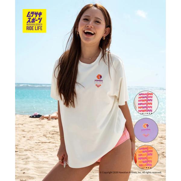 【ハワイアン航空とのコラボレーションによるオーバーサイズTシャツ。】●吸汗速乾性に優れた水陸両用素材を採用し、UVカット機能や接触冷感、塩素対応を備える。●コットンライクなポリエステルスラブ生地は、柔らかな肌触りと機能性を両立。●フロントや...
