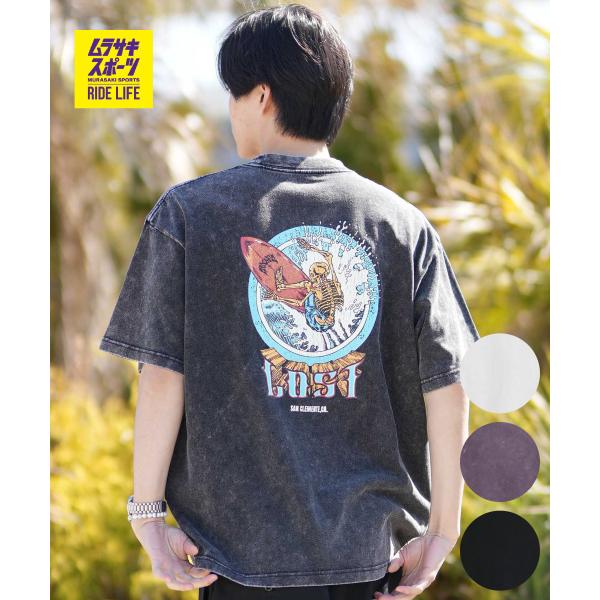 【不動のNO.1 AXISデザイン！存在感のあるグラフィックを落とし込んだLOSTのTシャツ。】●サーフブランドらしいストリート感のあるデザインで、コーディネートの主役になる一枚です。●10s/-天竺綿100％の10番手の単糸を使って編まれ...
